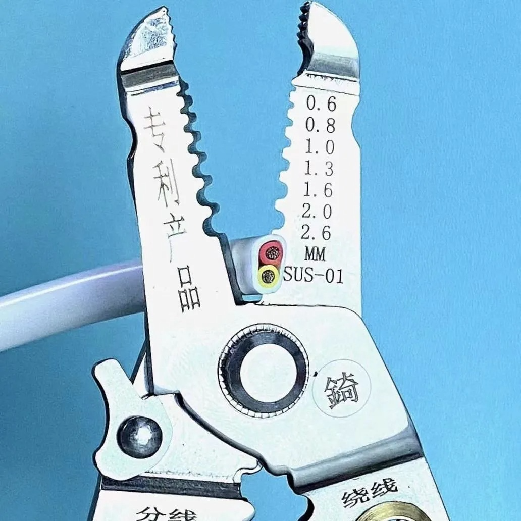 7 in 1 Hand Multi-Tool Wire Stripper – Vipsheep.com