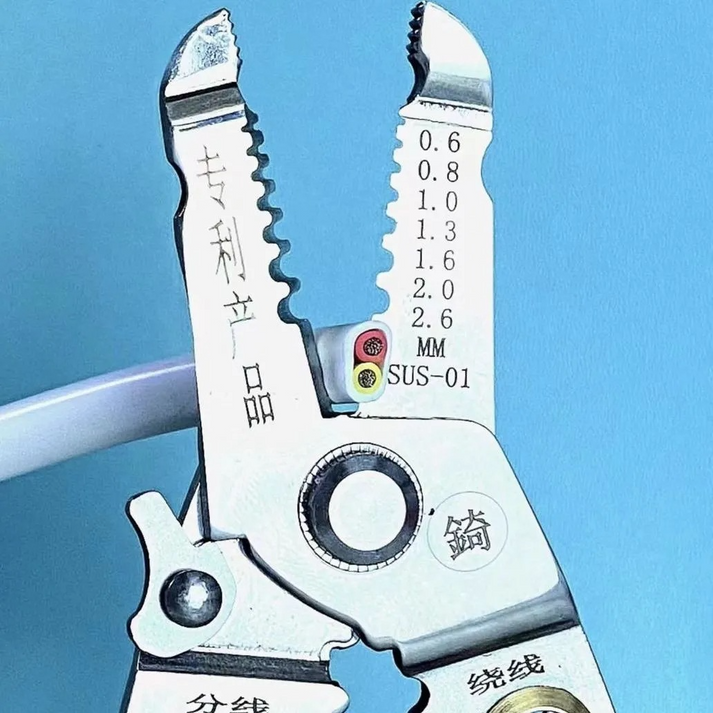 7 in 1 Hand Multi-Tool Wire Stripper – Vipsheep.com