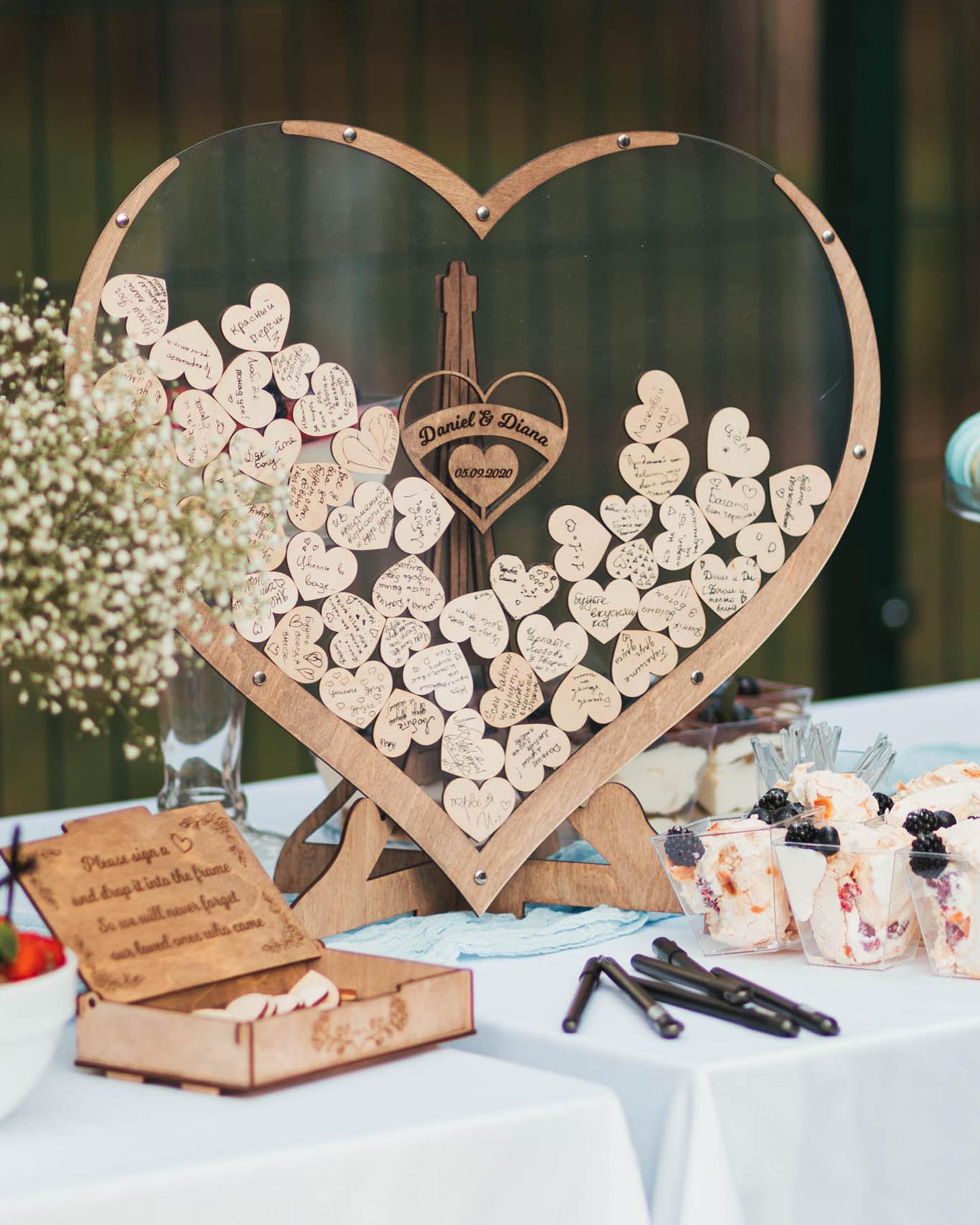 Heart guest book – Vipsheep.com